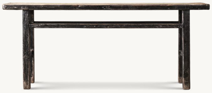 Kasar Console Table | RH